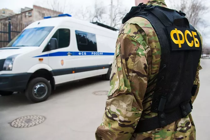Russia's FSB Claims It Foiled Plot to Blow Up Fuel Train Near Moscow ...