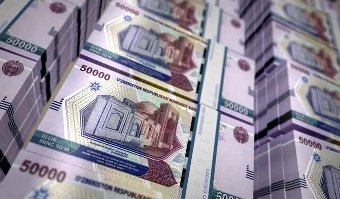 Uzbekistan Approves 2025 Federal Budget with 3% GDP Deficit ...