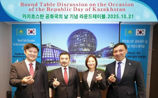 Kazakhstan, South Korea Celebrate Growing Strategic Ties at Seoul ...