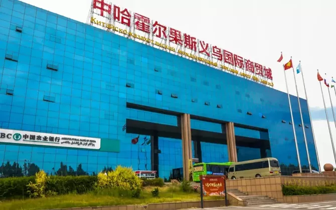 Khorgos Port Trade Hits New Heights, Fueling Kazakhstan-China ...