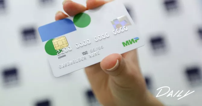 Iran, Russia Near Completion of Shetab Mir Payment System Integration ...