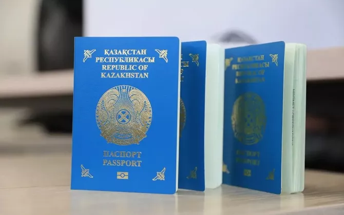Kazakhstan Climbs to 67th in Global Passport Power Rankings ...
