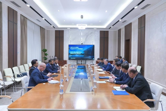 Uzbekistan, Saudi Arabia Aim to Deepen Cooperation in Human Capital ...