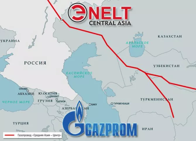 Explosion Hits Central Asia–Center Gas Pipeline in Southern Russia ...