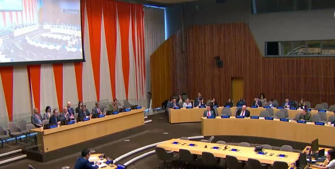 Uzbekistan Presents AI Development Strategy 2030 at UN Headquarters ...