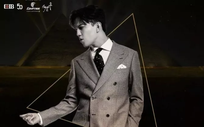 Kazakhstan’s World-Renowned Vocalist to Shine at Pyramids Echo Festival ...