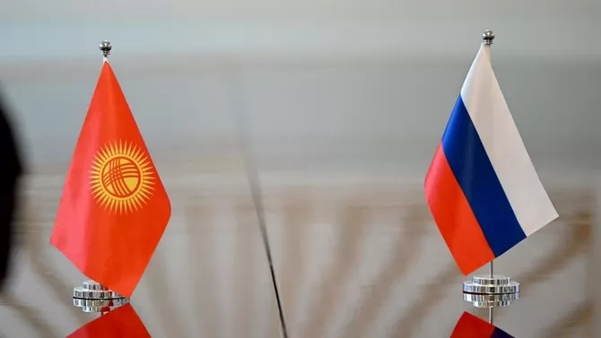 Kyrgyz Top Official to Attend Key Eurasian Meetings in Russia ...