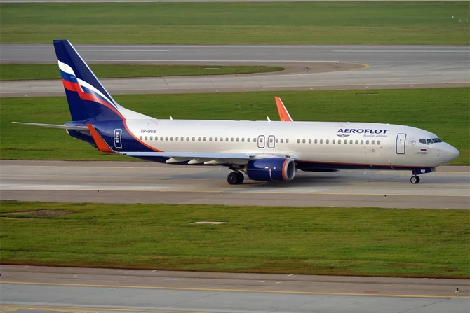 Istanbul-Moscow Flight Forced to Land in Astrakhan After System Alert ...